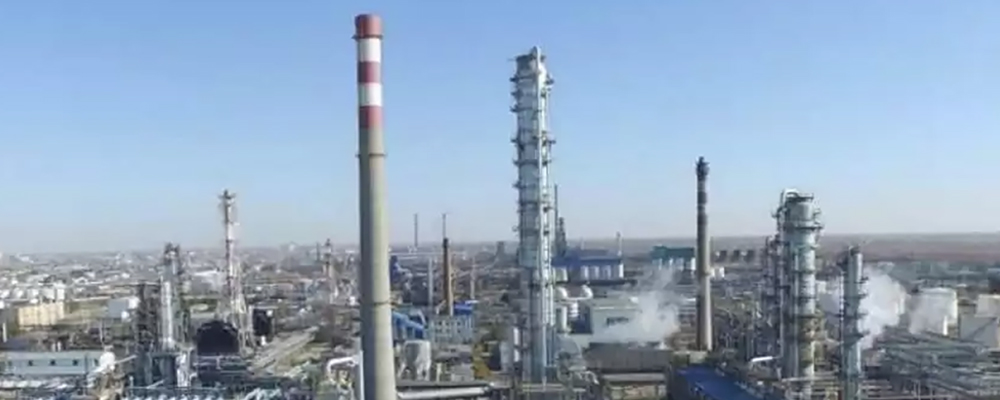 Kazakhstan talks construction of new refinery - Globuc