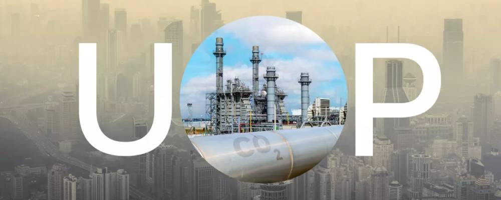Honeywell UOP: Leader in Advanced Carbon Capture Solutions - Globuc