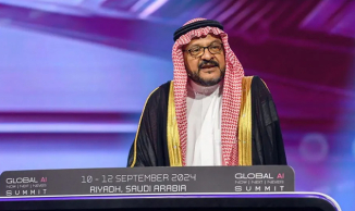 Aramco: Revolutionizing Material and Chemical Design - Globuc