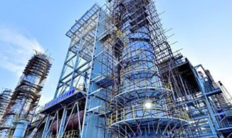 Investments in KazAzot for the construction of an ammonia/urea complex ...