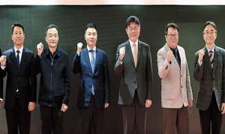 PureWay: Revolutionizing Waste Management Solutions - Globuc